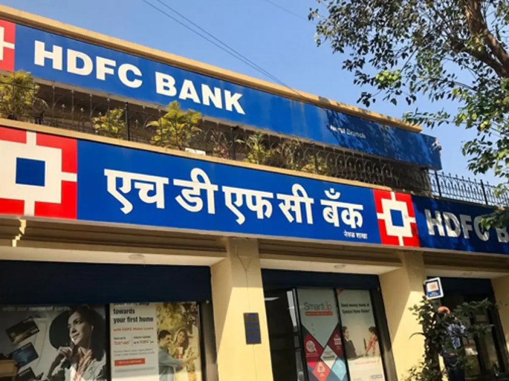HDFC Bank share price hits all-time high, market-cap tops ₹14 lakh ...